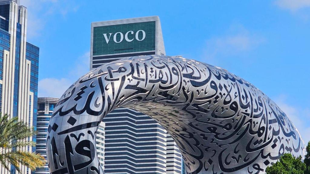 voco Dubai by IHG, Dubai (updated prices 2025)