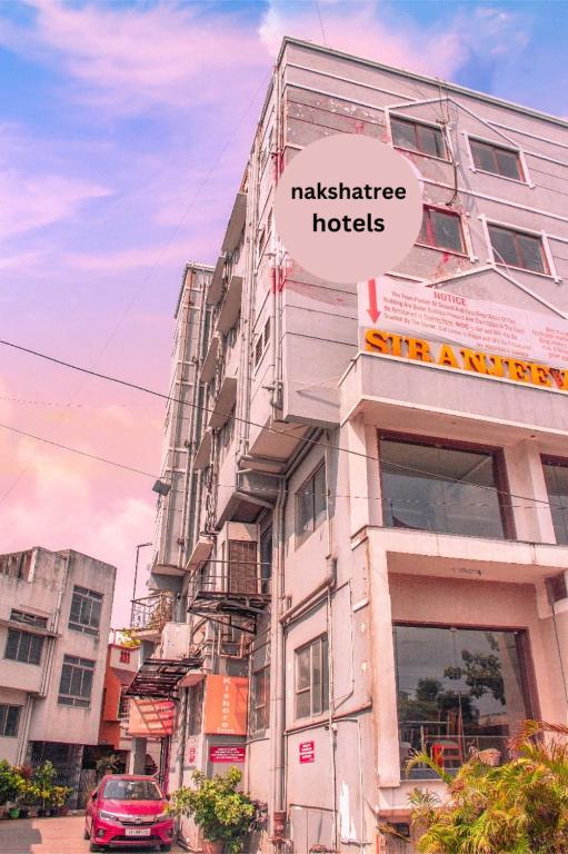 Naksha Tree Hotels Kishore Inn - Koyambedu, Chennai (updated prices 2026)