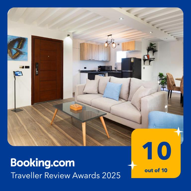 Madinty Smart Home-The Butterfly, Madinaty (updated prices 2026)