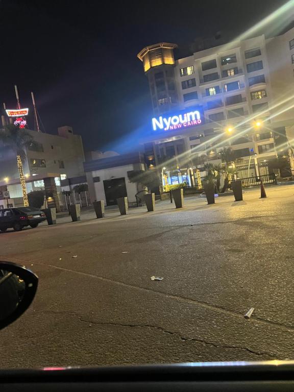 Nyoum new cairo, Cairo (updated prices 2025)