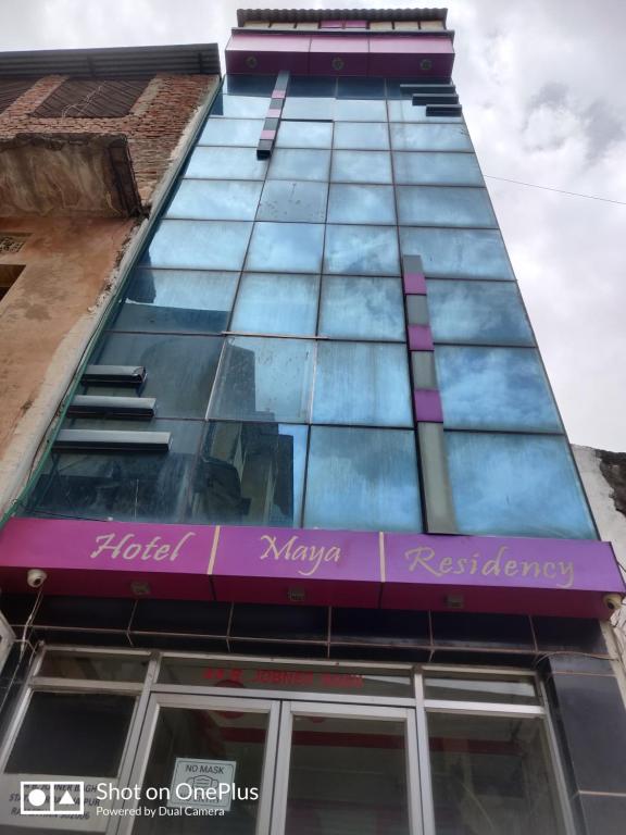 Hotel Maya Residency, Jaipur (updated prices 2025)