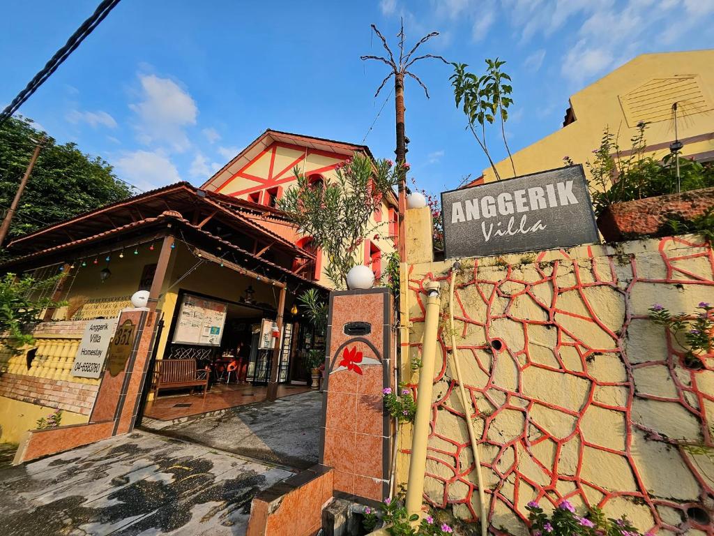 Anggerik Lodging, George Town (updated prices 2026)