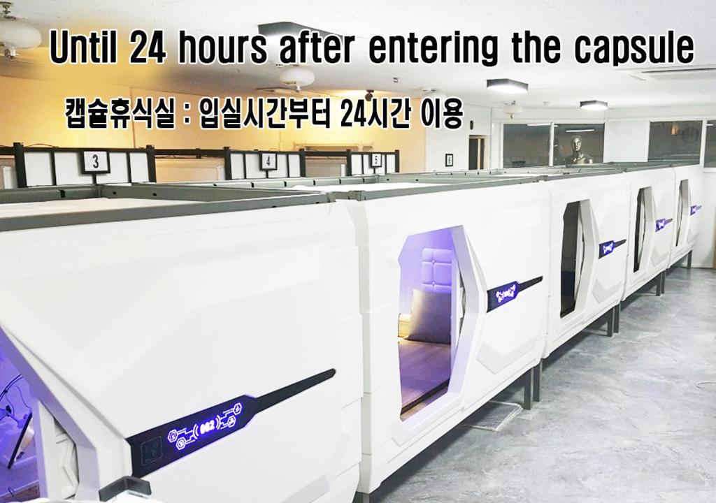 Multi24 멀티 24 hours multi room motel hotel guest house B, Incheon ...