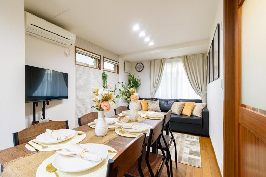 Poco House, Tokyo (updated prices 2026)