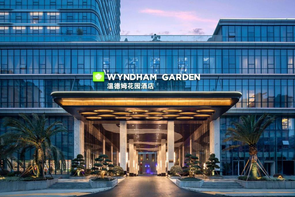 Wyndham Garden Xunyang Downtown, Xunyang (updated prices 2026)