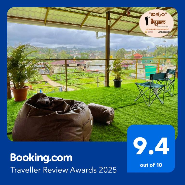 iKyam (The Backpackers Hostel/Homestay), Madikeri (updated prices 2026)