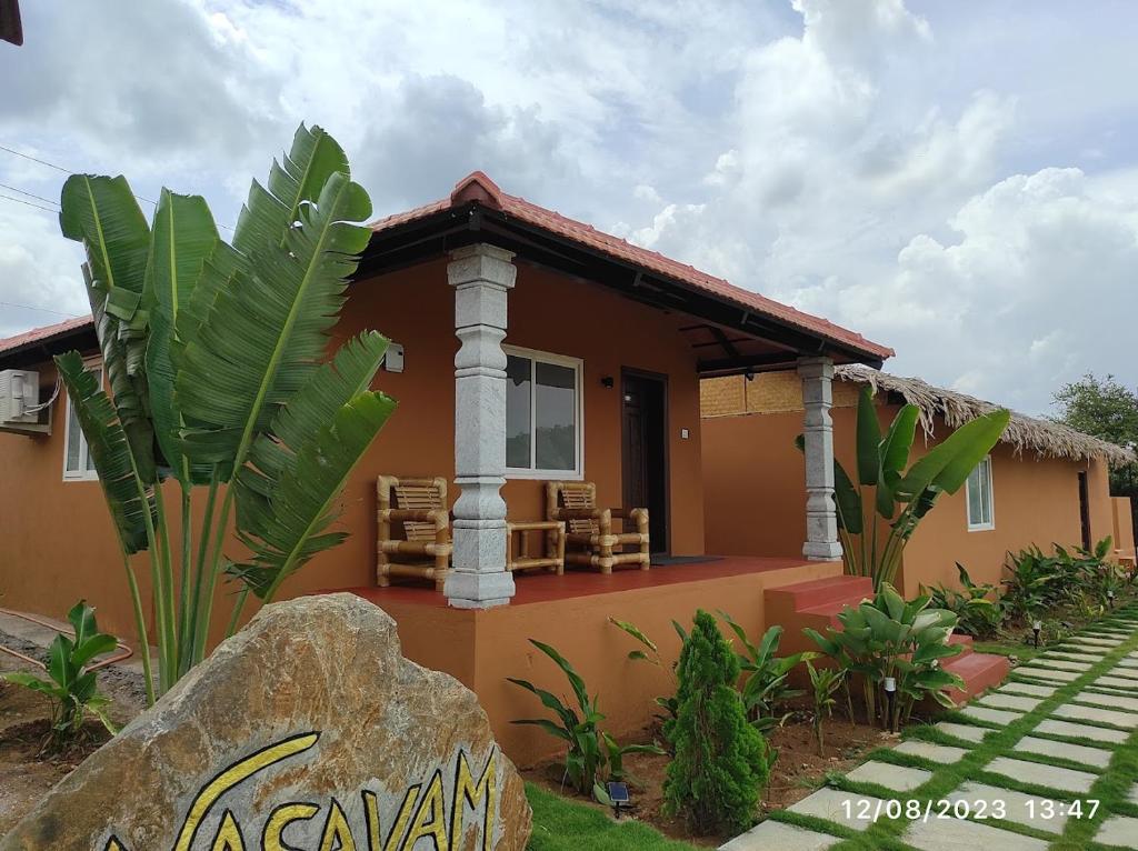 V Nature Resorts, Kanakapura (updated prices 2026)