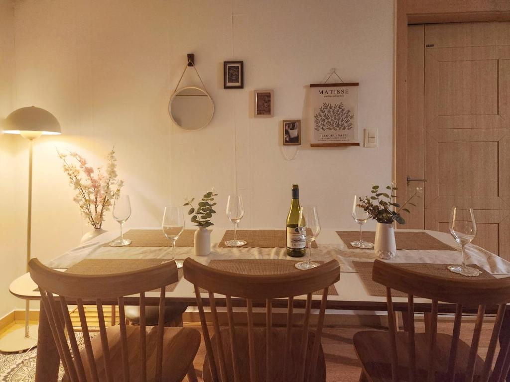 Oneul-Haru, Seúl (precios actualizados 2025)