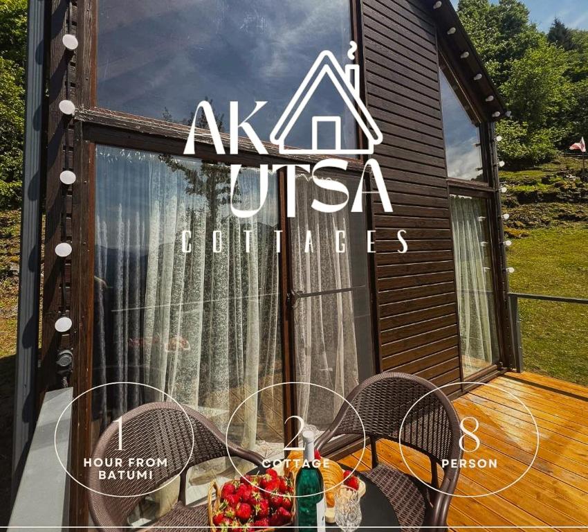 AKUTSA cottages, Keda (updated prices 2026)