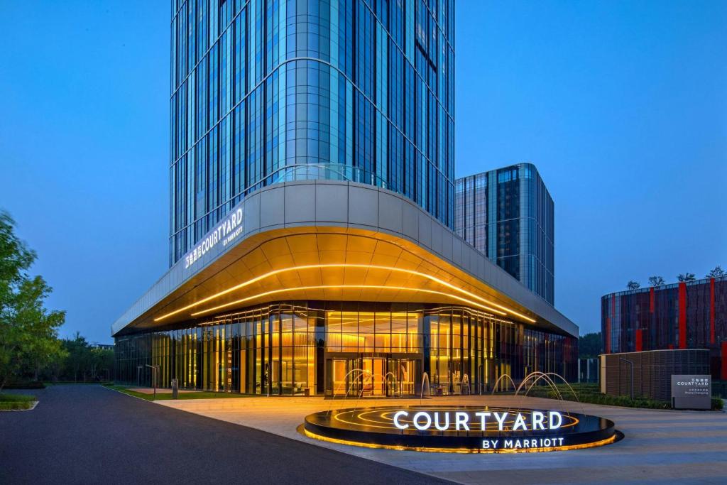 Courtyard by Marriott Beijing Changping, Beijing (updated prices 2025)