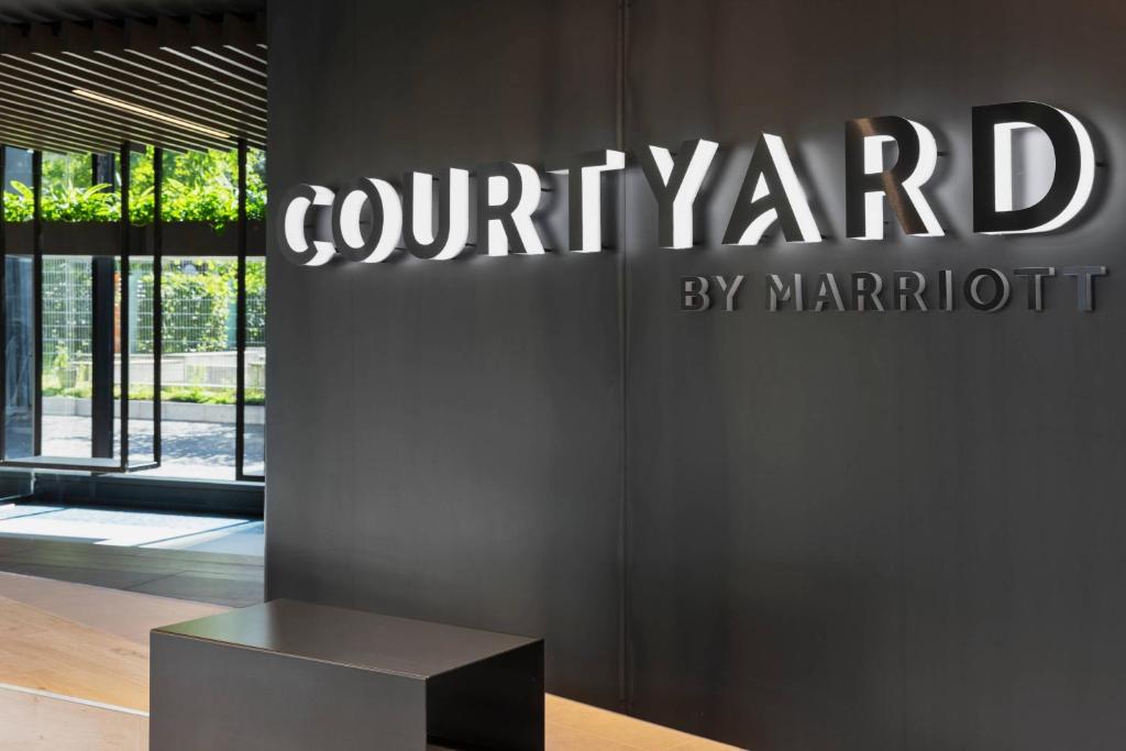 Courtyard by Marriott Freiburg, Freiburg im Breisgau (updated prices 2025)