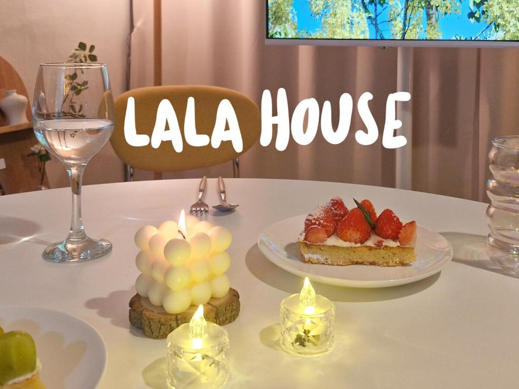 LALA HOUSE BUSAN Jeonpo Cafe Street, Busan (precios actualizados 2025)
