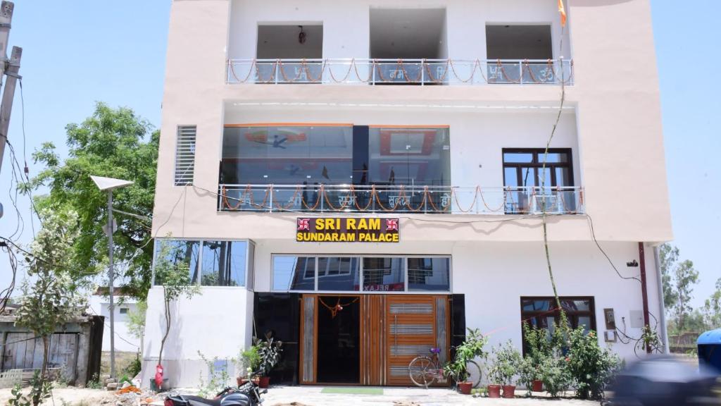 Sri Ram Sundaram Palace, Ayodhya (updated prices 2025)