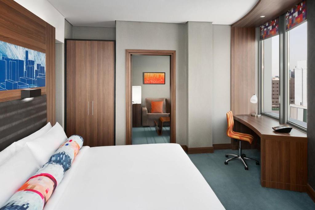 Aloft Riyadh Hotel, Riyadh (updated prices 2025)