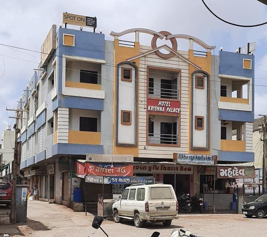 Hotel Krishna place, Bhatia (aktualisierte Preise für 2025)