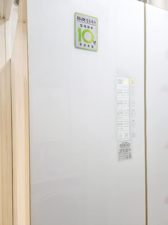 Gongan Ank, Gunsan (updated prices 2025)