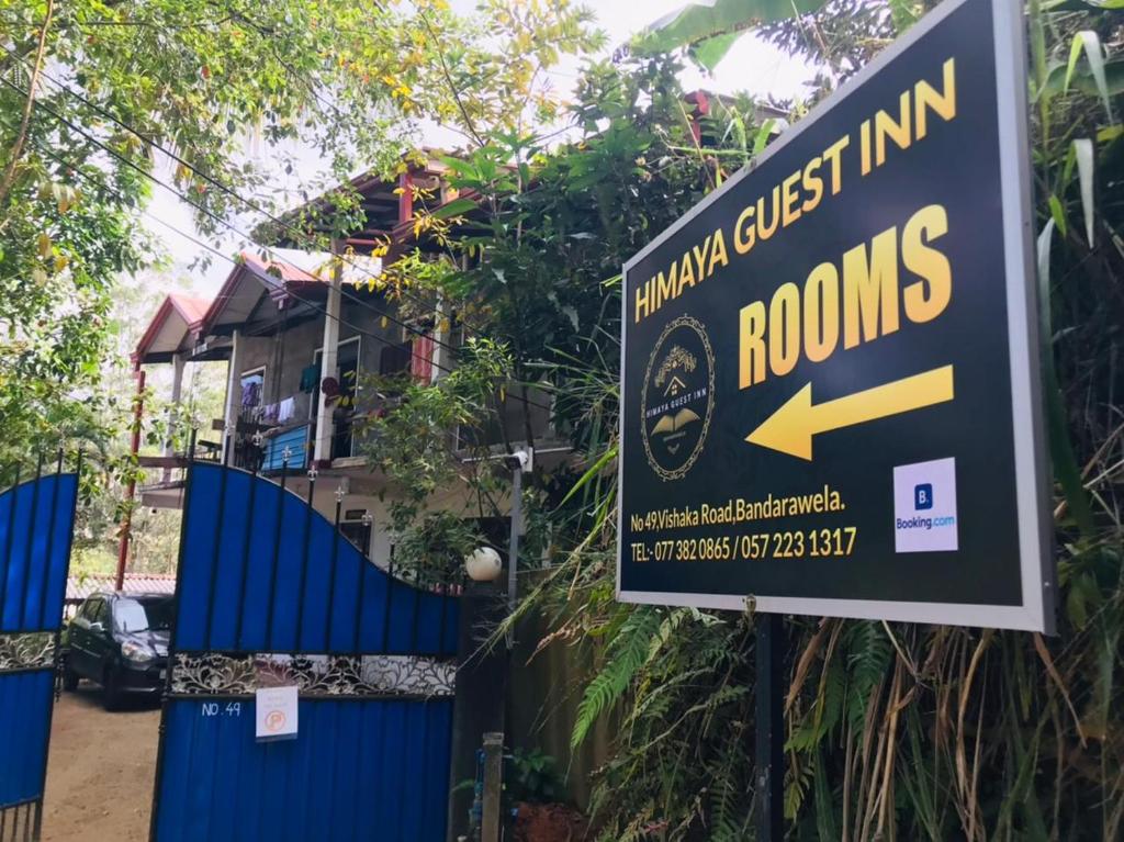 Himaya Guest Inn, Bandarawela (updated prices 2025)