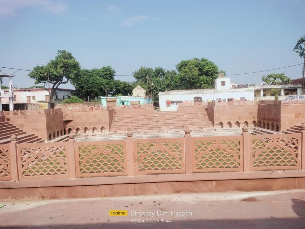 Ram janki atithi nevas sonkhar kund ayodhya, Ayodhya (updated prices 2026)