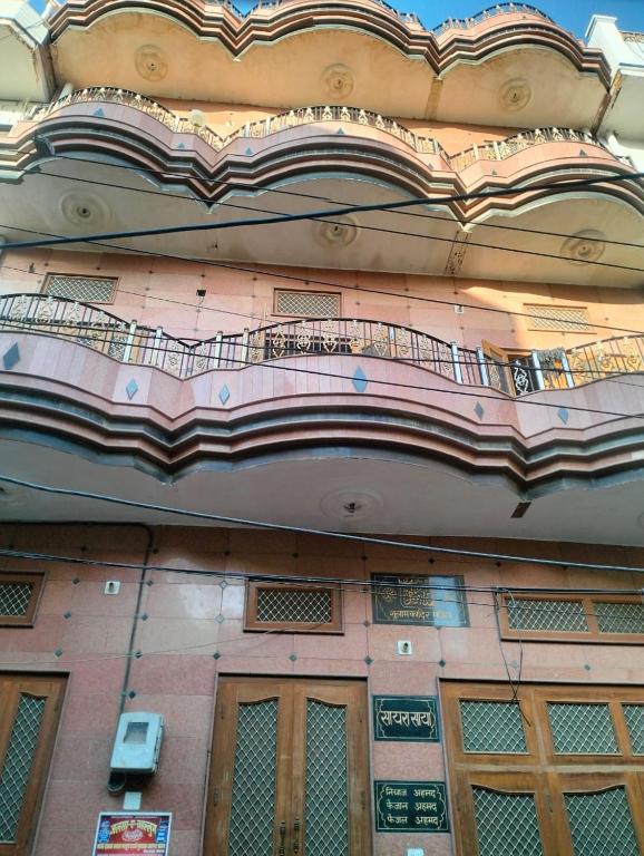 G K HAVELLi, Bikaner (updated prices 2026)