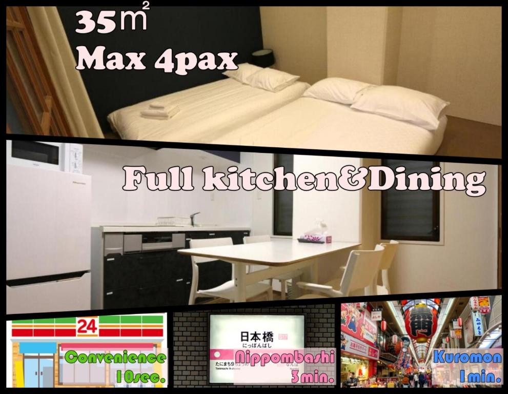 EG22 Elizabeth Garden, Osaka (updated prices 2026)