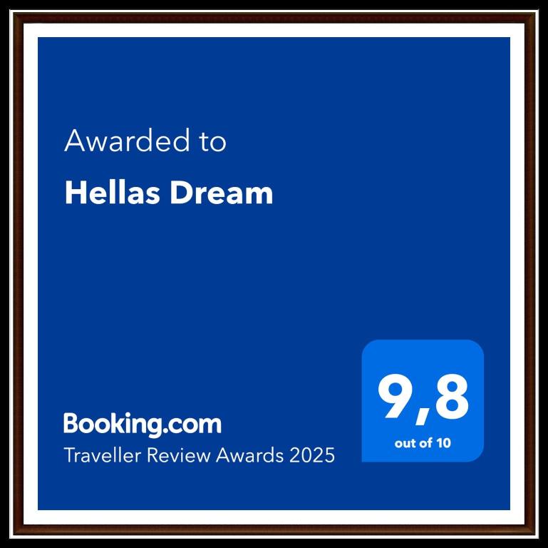 Hellas Dream, Perea (updated prices 2025)