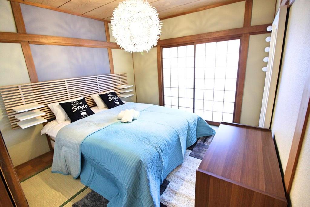 Osaka 8ppl House 7min-Hanazono丨2 Stop to Namba USJ, Osaka (updated ...