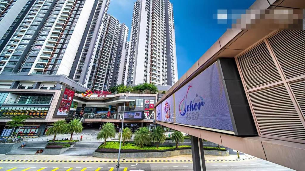 富力公主湾R&F Princess Cove by RongYu, Johor Bahru (updated prices 2026)