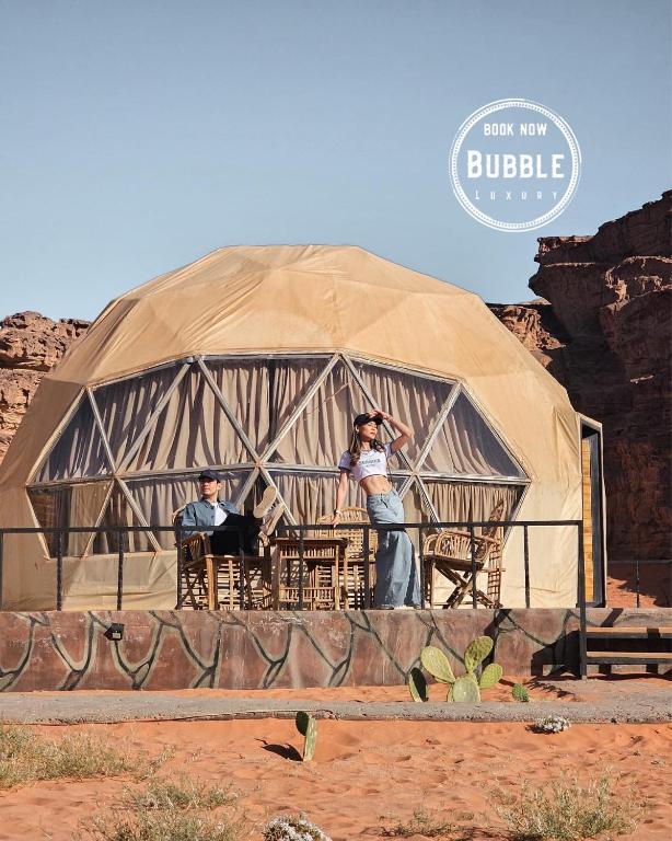 WADI RUM BUBBLE LUXURY CAMp, Ваді-Рам (оновлені ціни 2025 року)
