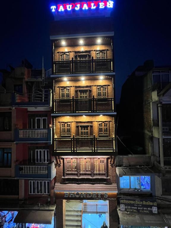 BHONDEYs, Banepa (precios actualizados 2025)