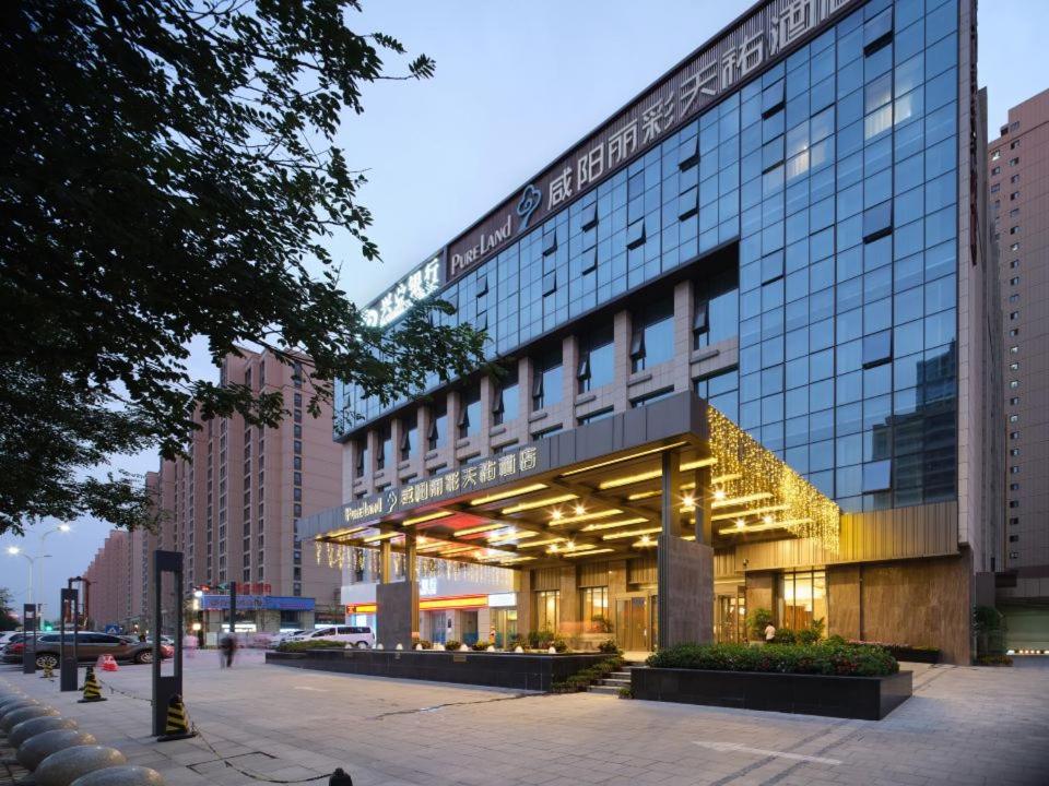 Xianyang Licai Tianyou Hotel, Xianyang (updated prices 2025)
