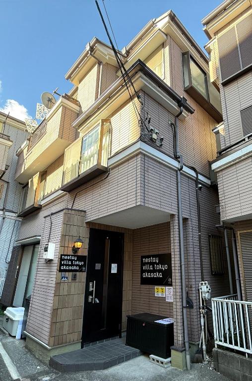 nestay villa tokyo akasaka, Tokyo (updated prices 2025)