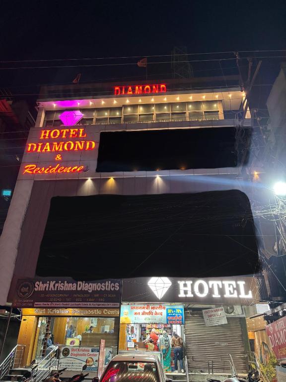 Hotel Diamond Residency, Indore (updated prices 2025)