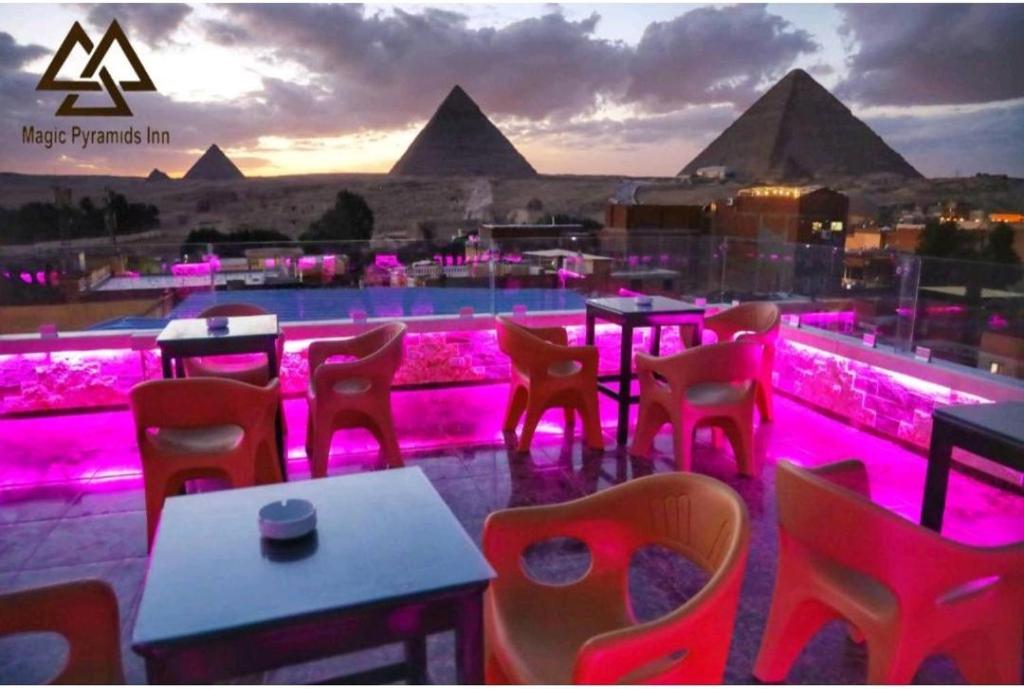 Magic pyramids hotel, Cairo (preços atualizados para 2025)
