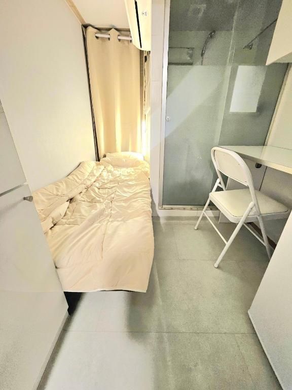 Ivy Residence, Seúl (precios actualizados 2026)