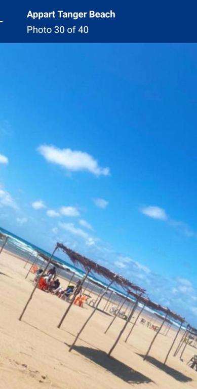 Tangier Beach, Tangier (updated prices 2025)