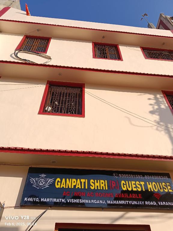 Ganpati Shri Paying Guest House, Varanasi (updated prices 2026)