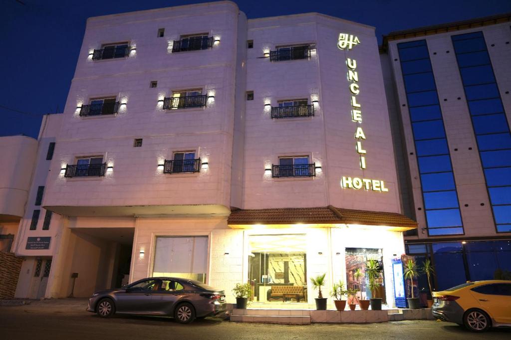 Uncle Ali hotel, Wadi Musa (precios actualizados 2025)