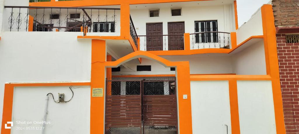 New Sachan Home Stay, Ayodhya (updated prices 2026)