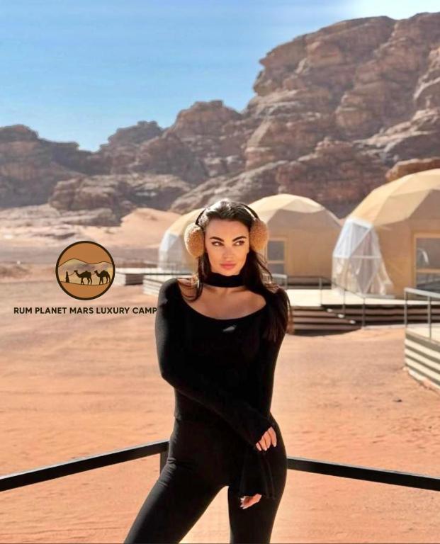RUM PLANET MARS BUBBLES lUXURY CAMP, Wadi Rum (updated prices 2025)