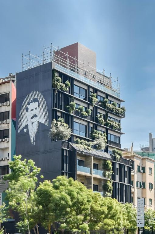Amine Apart-Hotel by Stayinn, Beirut (updated prices 2026)