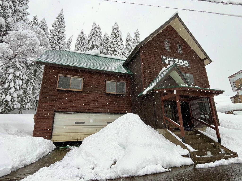 Villa Zoo, Nanto (updated prices 2025)
