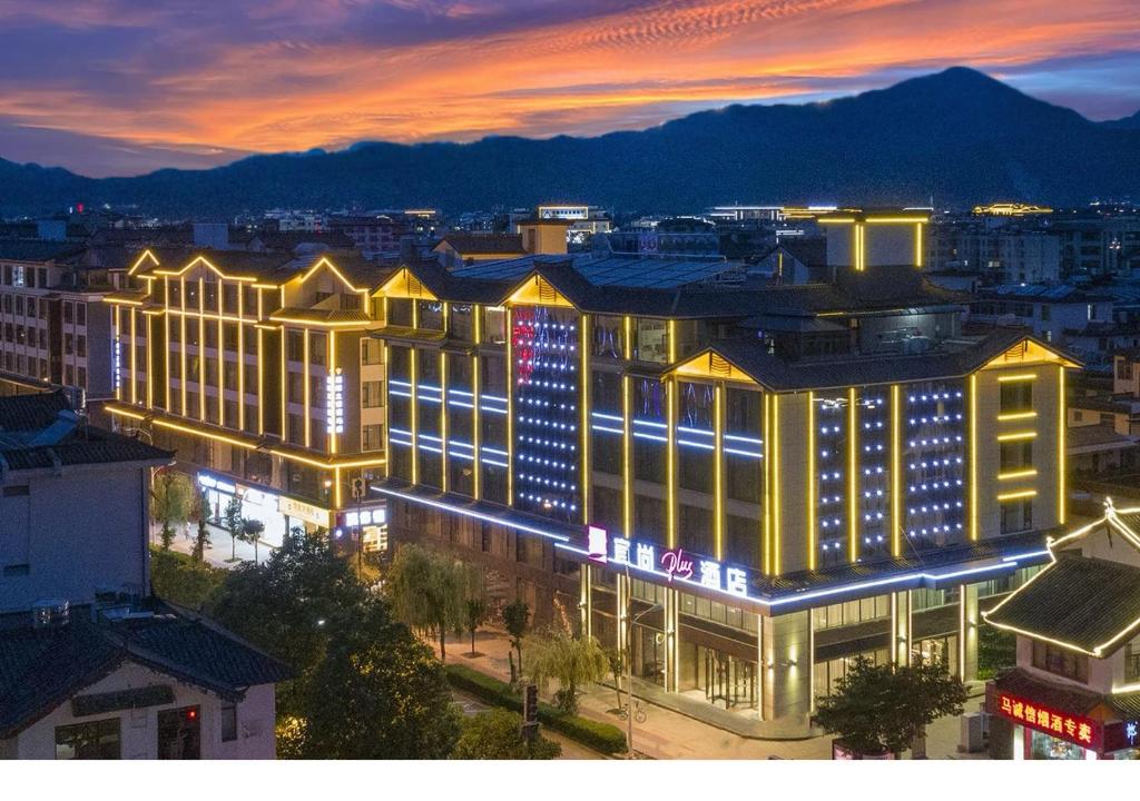 Lijiang Old Town Echarm Plus Hotel, Lijiang (updated prices 2026)