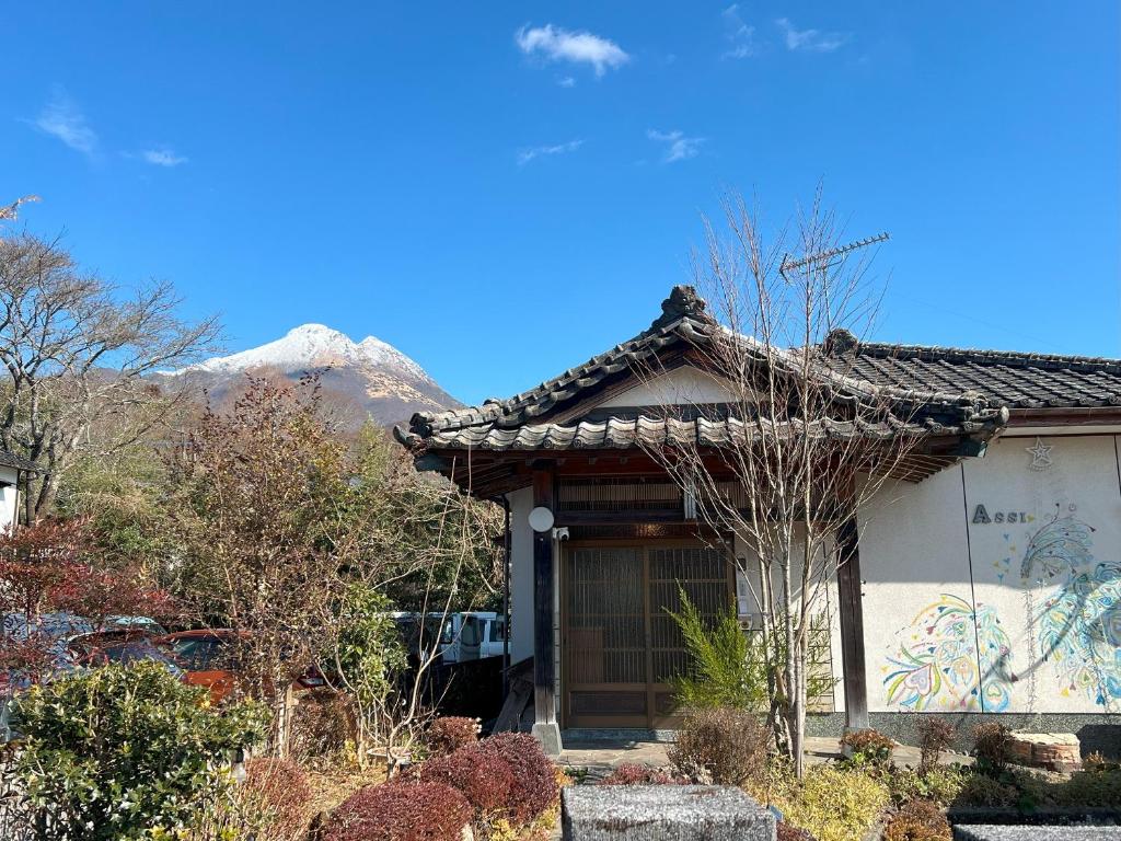 Assi House, Yufu (updated prices 2025)