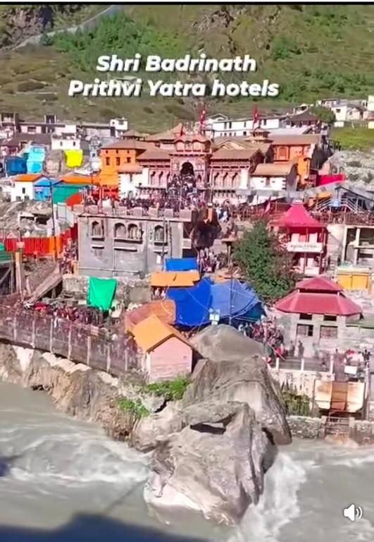 Resthouse by jbk badrinath, Badrinath (updated prices 2025)