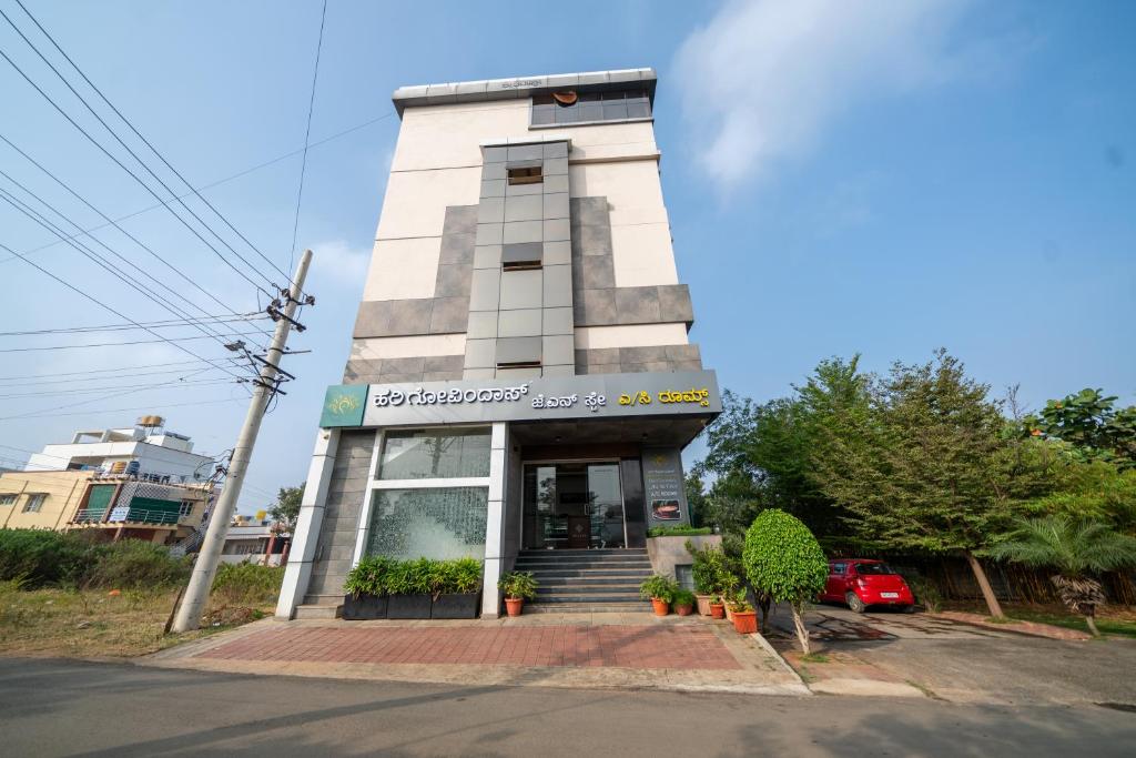 Hotel J N Stay Mysore - 12 Minutes to Mysore Palace, Mysore (updated ...