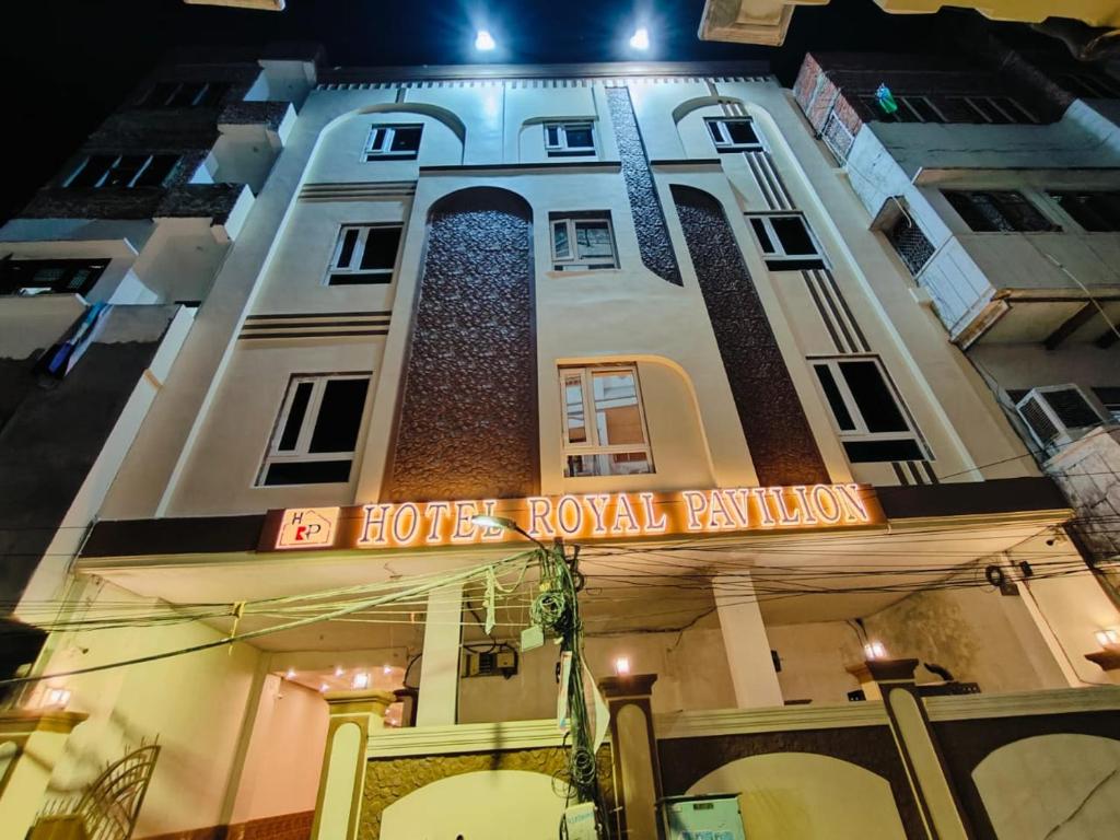 Hotel Royal Pavilion, Varanasi (updated prices 2025)