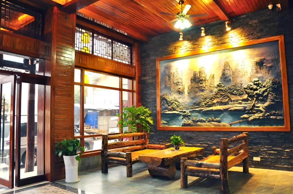 Zitong Inn, Zhangjiajie (aktualisierte Preise für 2026)