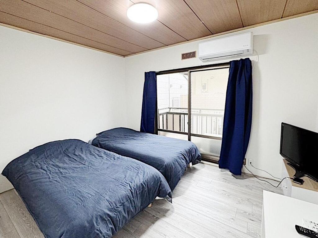 Tokyo Stay 彩, Tokio (precios actualizados 2026)