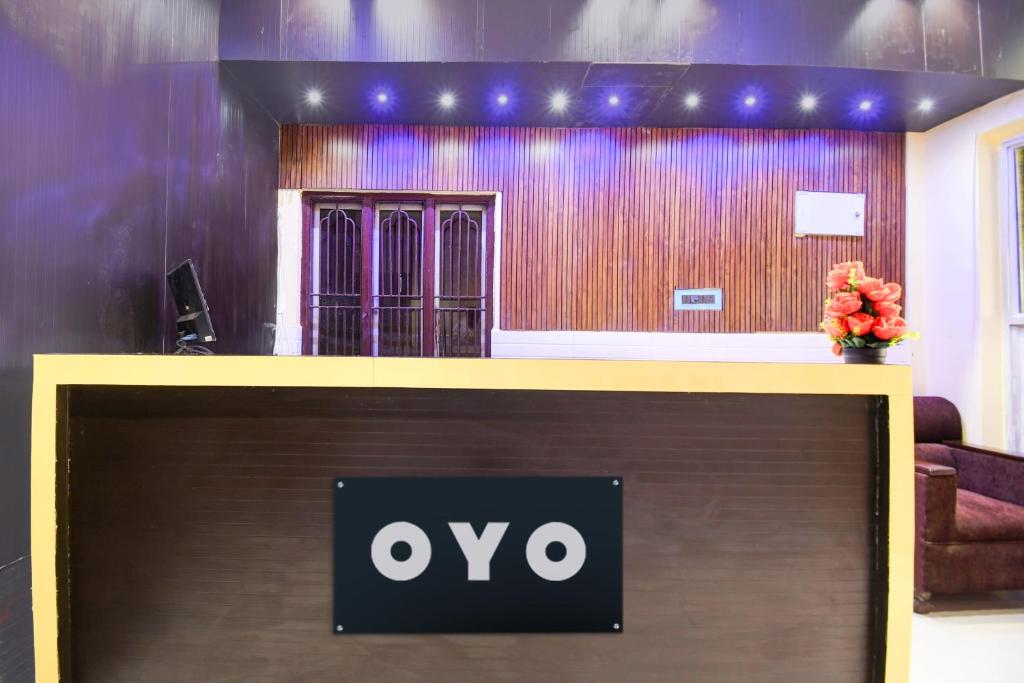 Hotel O Sai Lagoon, Bhubaneshwar (updated prices 2025)