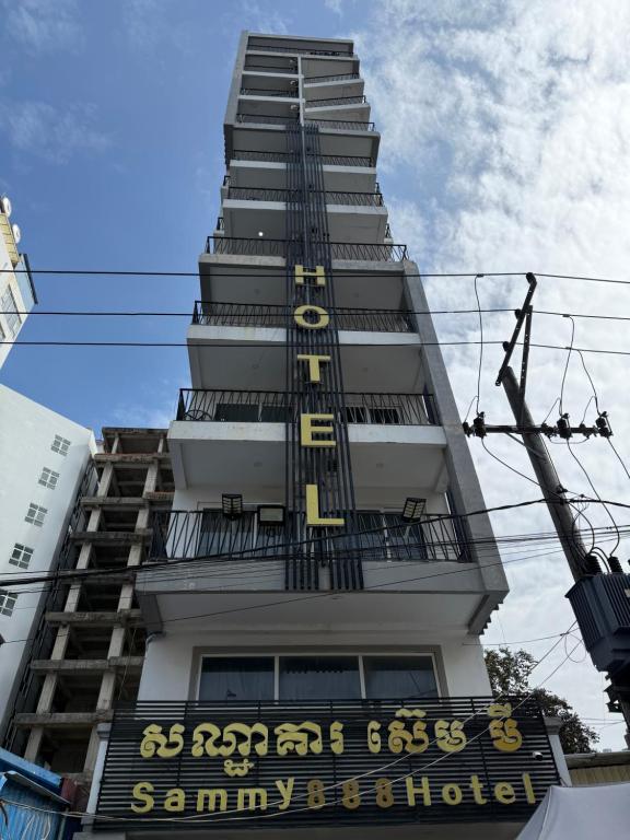 Sammy 888 Hotel, Sihanoukville (giá cập nhật 2025)